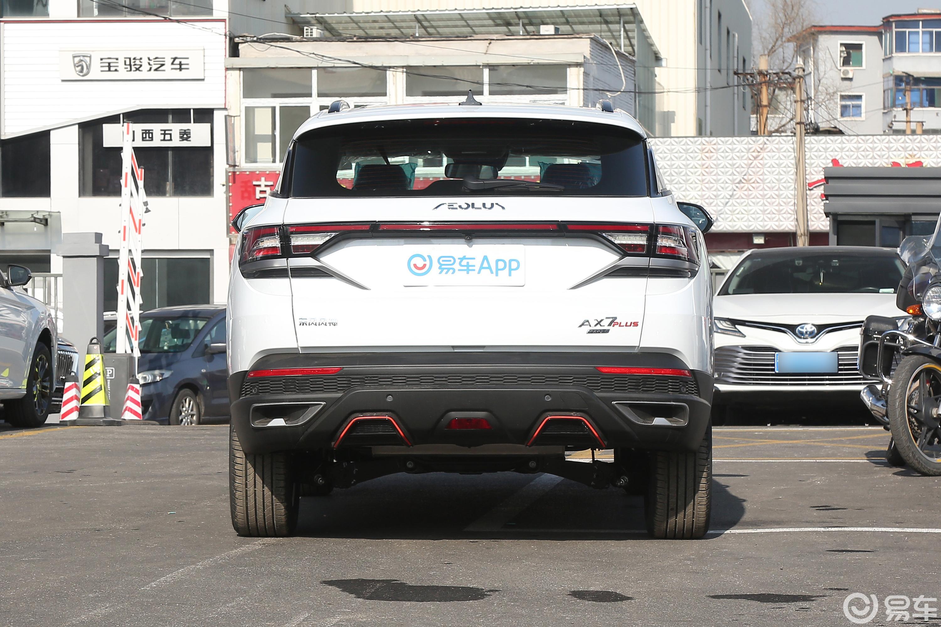 【风神AX7马赫版 1.5T DF41正后水平图片-汽车图片大全】-易车