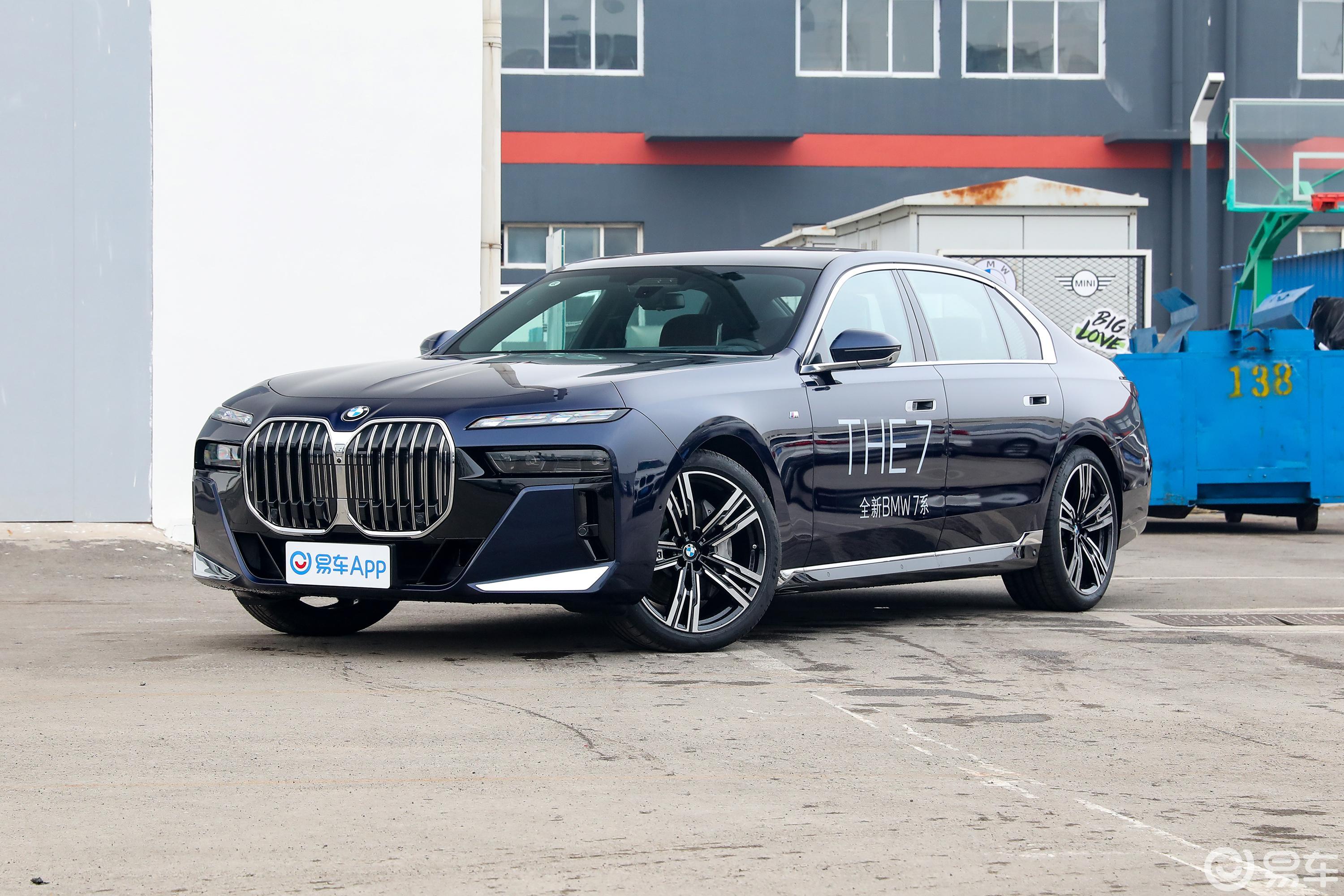 【宝马7系740Li 尊享型 M运动套装侧前45度车头向左水平图片-汽车图片大全】-易车