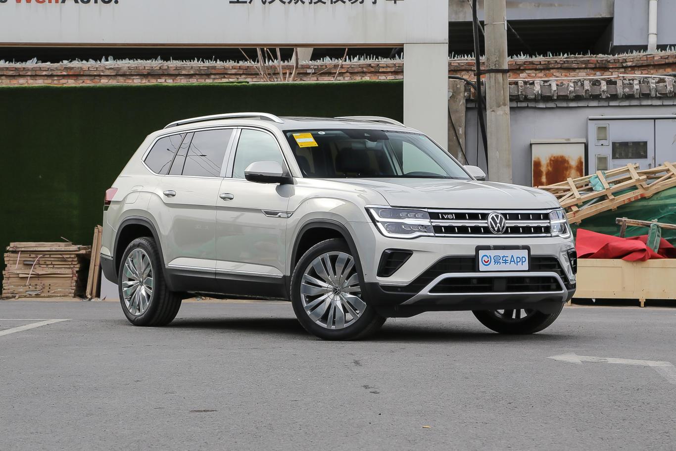 【途昂530 V6 四驱尊崇旗舰版侧前45度车头向右水平图片-汽车图片大全】-易车