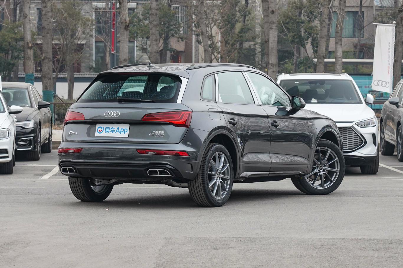 【奥迪Q5L40 TFSI 豪华动感型侧后45度车头向右水平图片-汽车图片大全】-易车