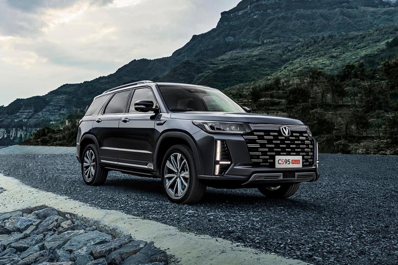 【长安CS95PLUS 2.0T 四驱尊贵型图片-汽车图片大全】-易车