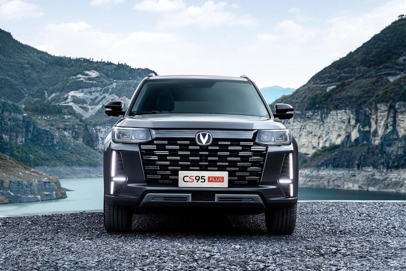 【长安CS95PLUS 2.0T 四驱尊贵型图片-汽车图片大全】-易车