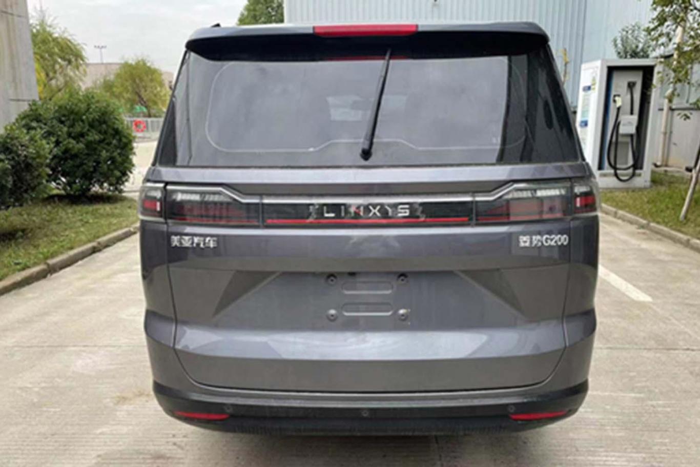 【菱势G200新能源1.6L 顶配版图片-汽车图片大全】-易车