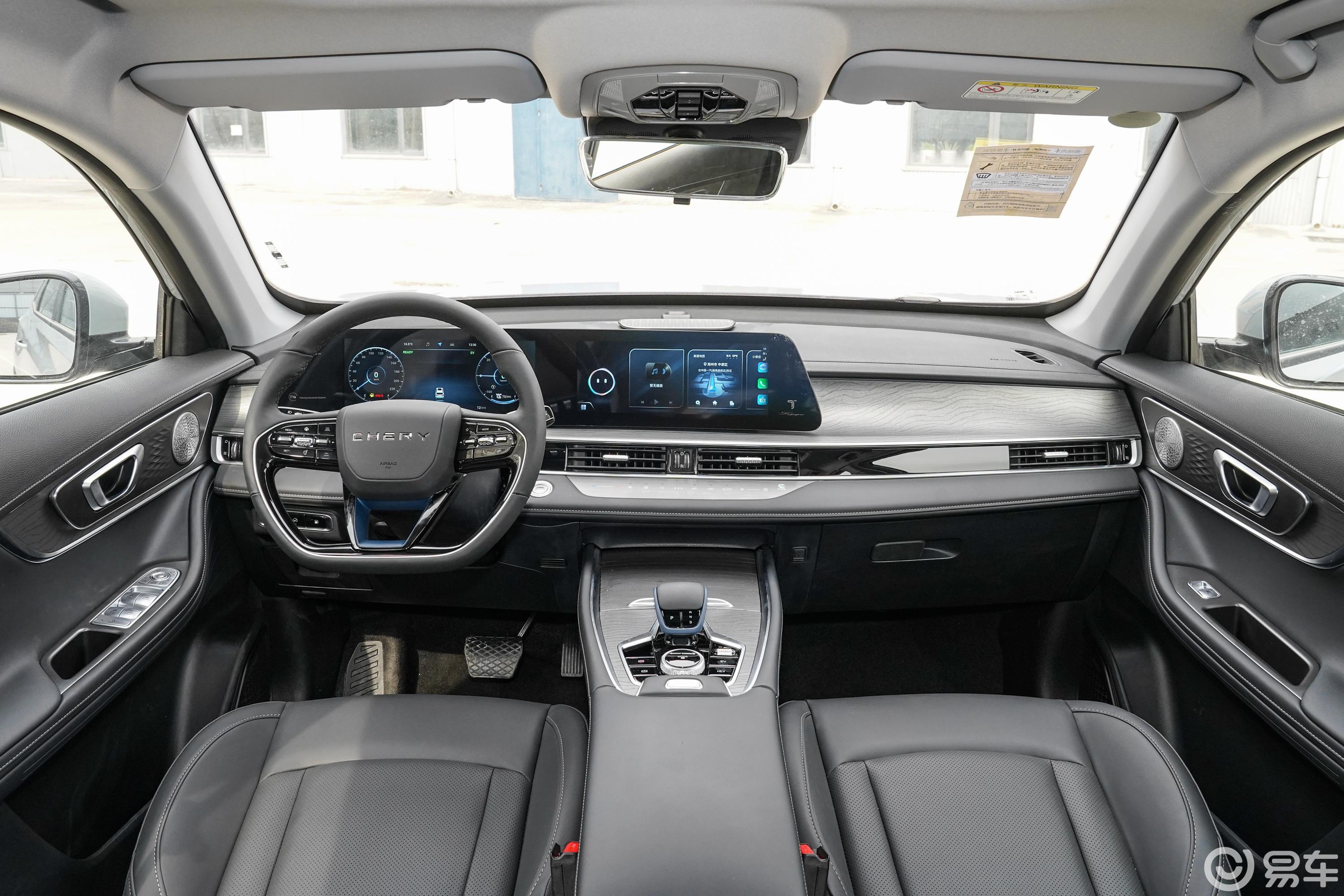 【瑞虎8 PRO新能源1.5T 80km 悠享版内饰全景正拍图片-汽车图片大全】-易车