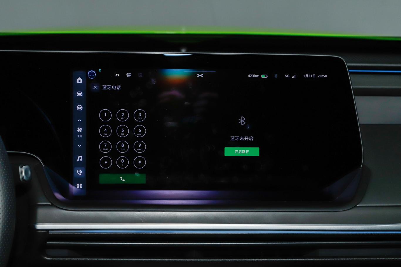 【小鹏P7P7i 610 四驱鹏翼性能版车机图片-汽车图片大全】-易车