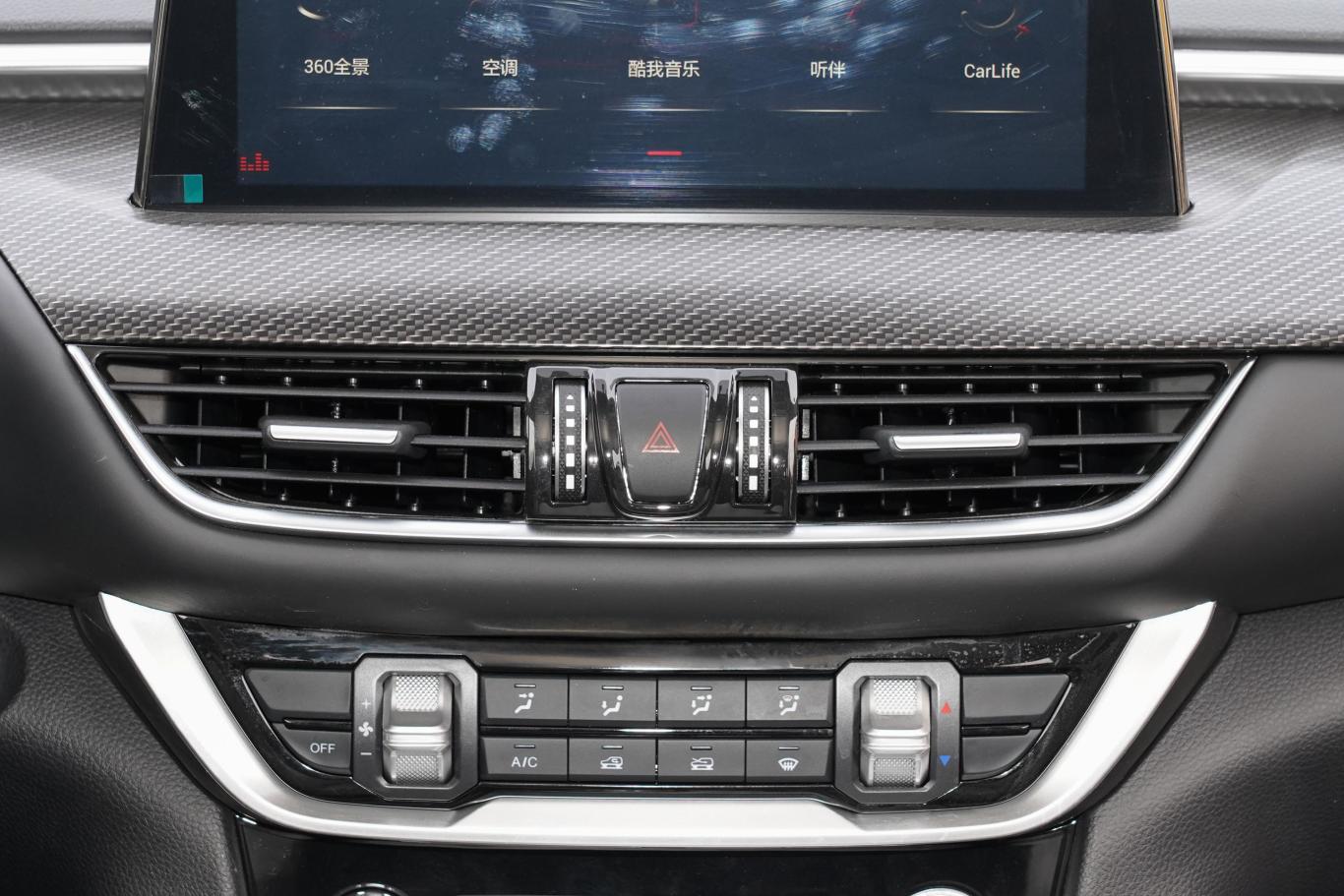 【大将军F9 SUV2.0T 自动四驱豪华型中控图片-汽车图片大全】-易车