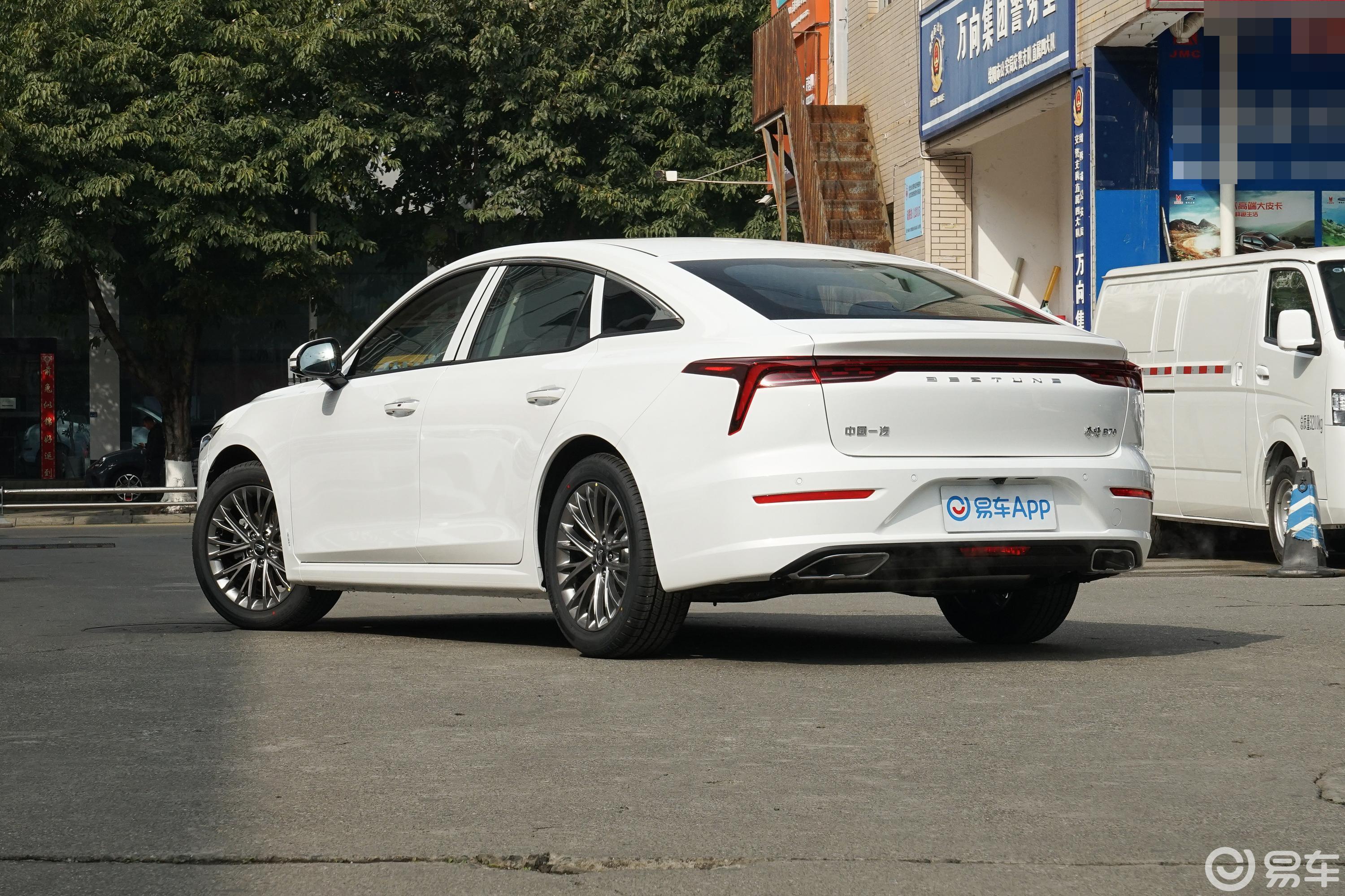 【奔腾B70第三代 1.5T 双离合畅享型侧后45度车头向左水平图片-汽车图片大全】-易车