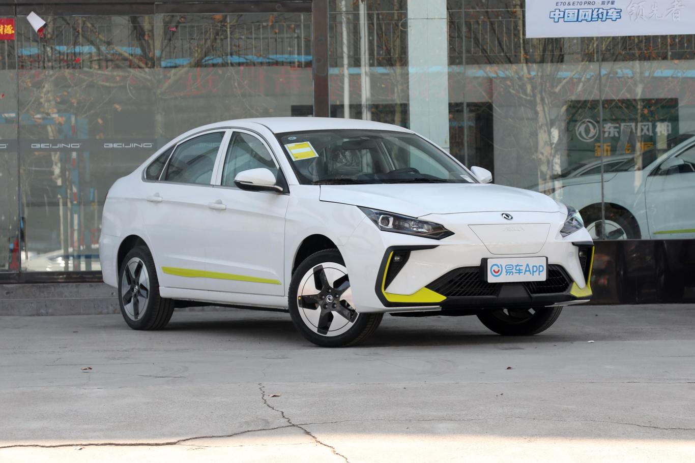 【风神E70改款 Pro 401km 畅行版 三元锂侧前45度车头向右水平图片-汽车图片大全】-易车