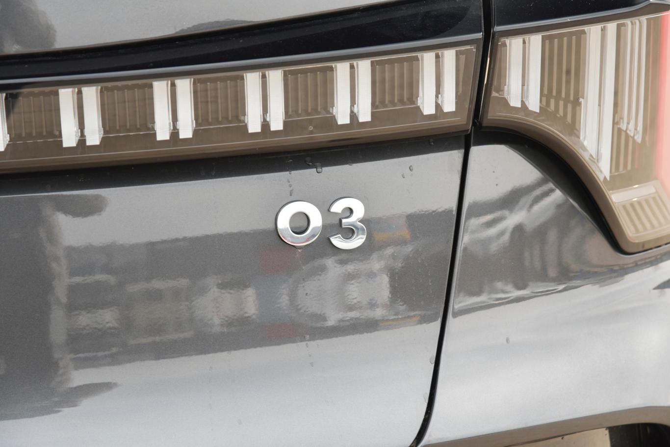 【领克031.5T 双离合两驱劲Plus 5座外观细节图片-汽车图片大全】-易车