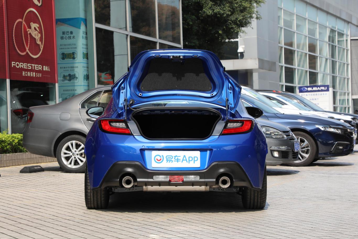 【斯巴鲁BRZ10周年纪念版 2.4L 手动版后备厢图片-汽车图片大全】-易车