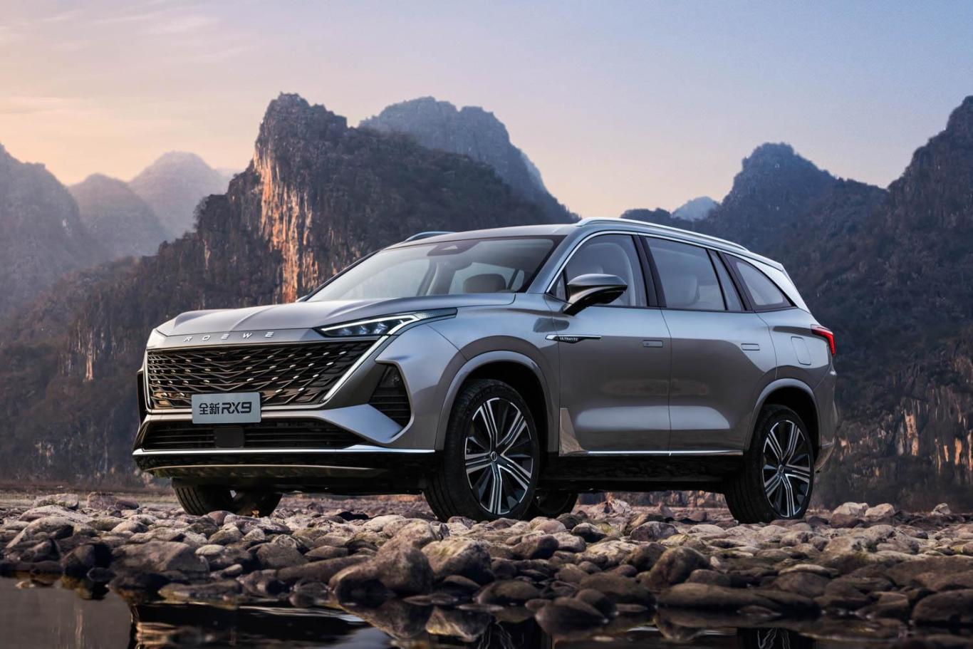 【荣威RX9图片-汽车图片大全】-易车