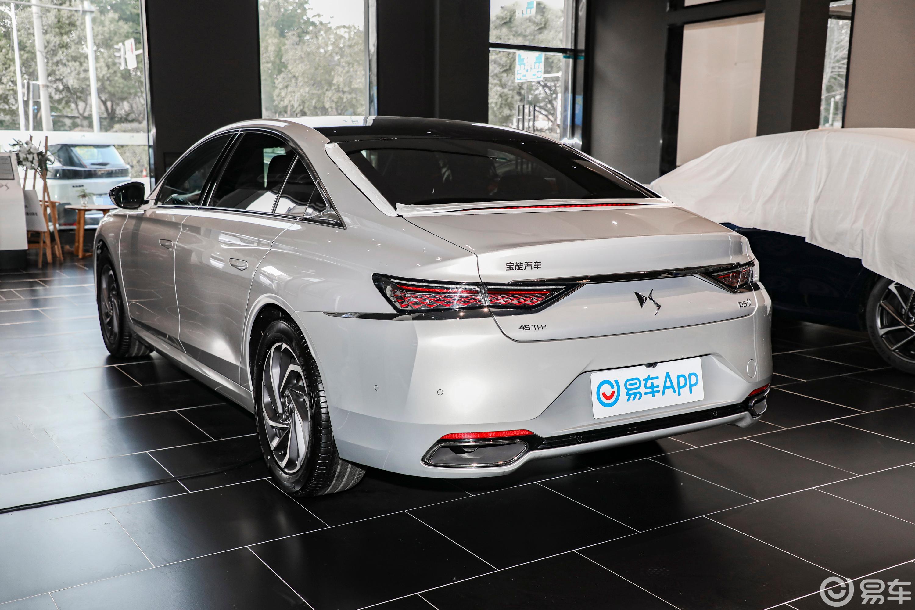 【DS 945THP 歌剧院轻享版侧后45度车头向左水平图片-汽车图片大全】-易车