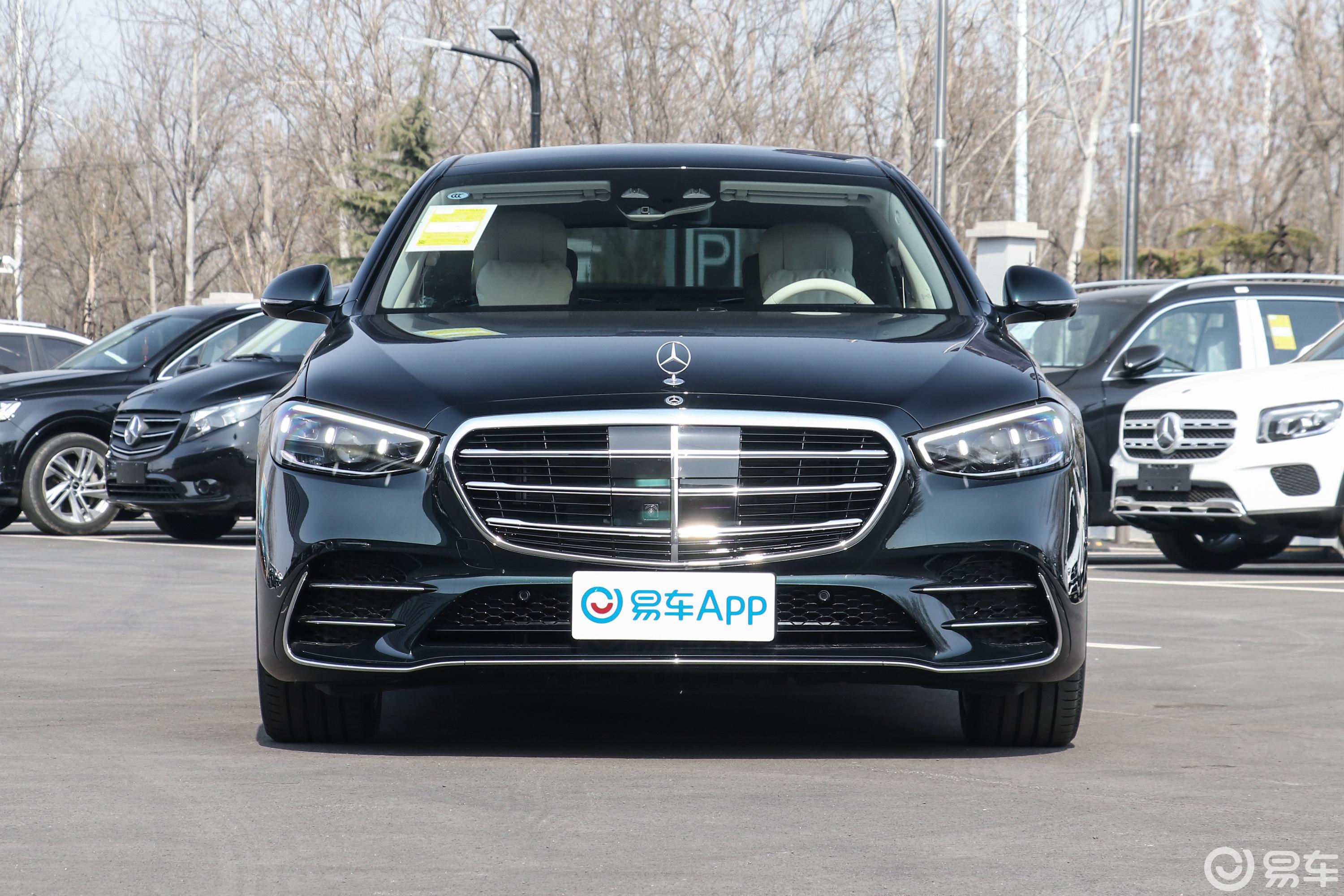 【奔驰S级S 450 L 4MATIC正前水平图片-汽车图片大全】-易车