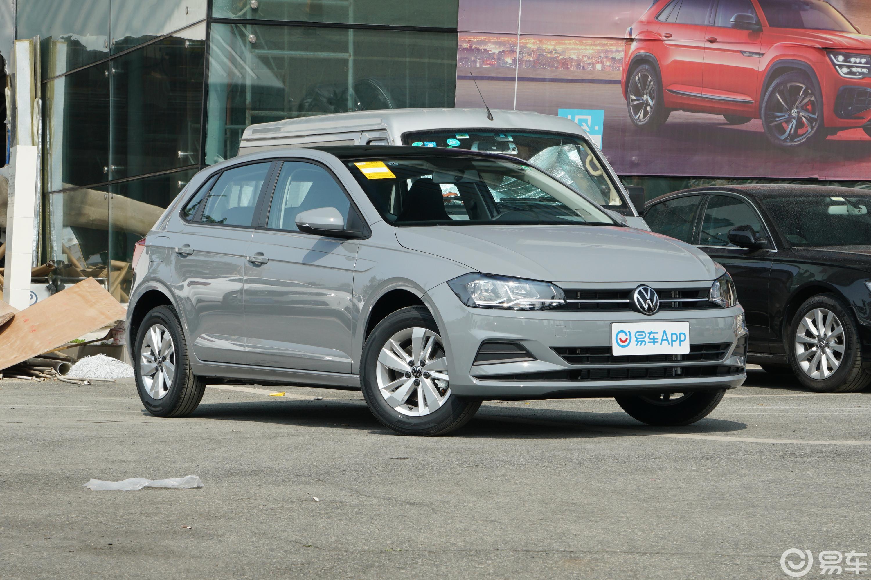 【PoloPlus 1.5L 自动全景乐享版侧前45度车头向右水平图片-汽车图片大全】-易车