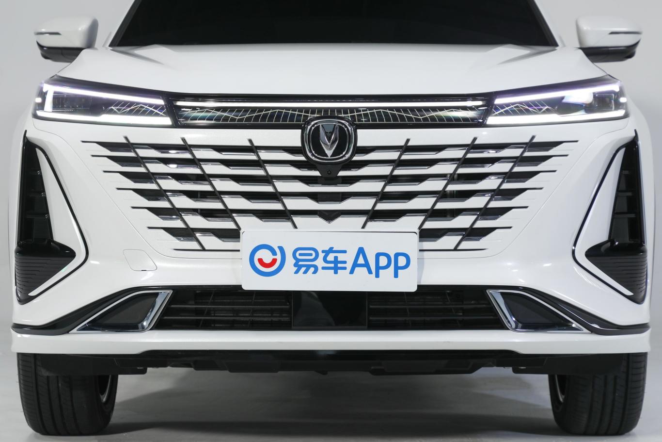 【长安CS75PLUS 智电iDD1.5T 150km 智领型外观细节图片-汽车图片大全】-易车