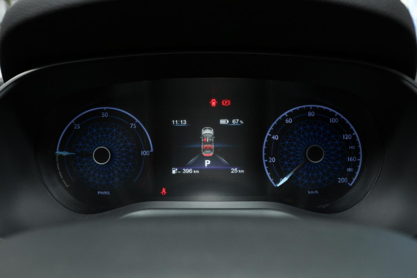 【红旗E-QM5PLUS 620km仪表盘图片-汽车图片大全】-易车