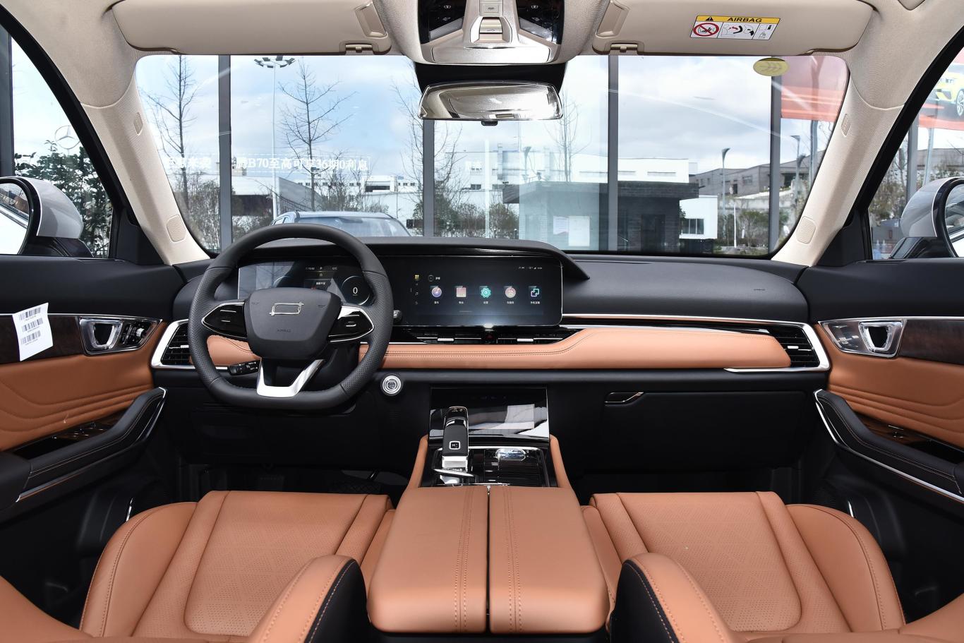 【奔腾T992.0T 尊享型(8AT)内饰全景正拍图片-汽车图片大全】-易车