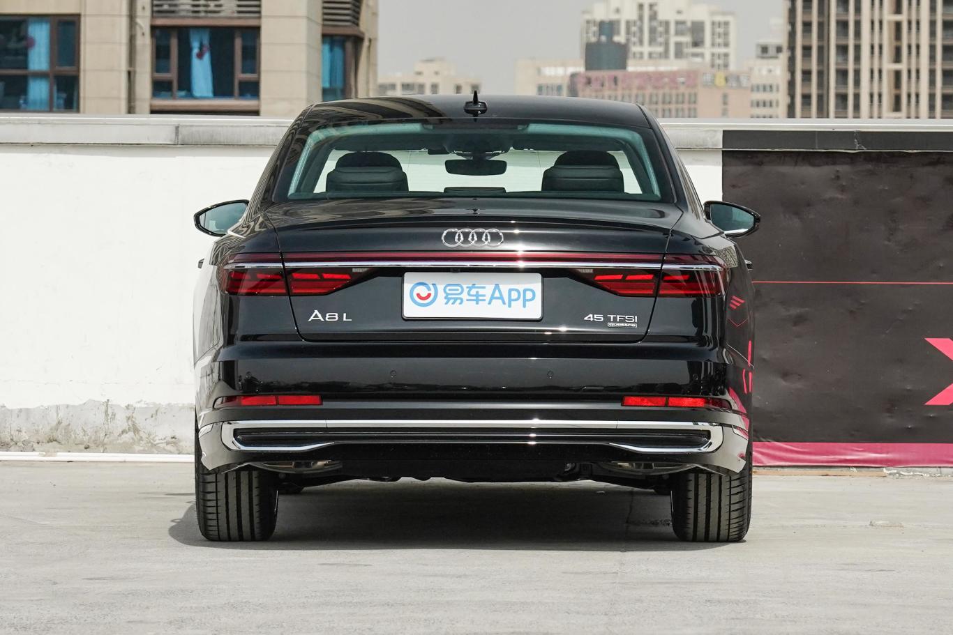 【奥迪A8改款 A8L 45 TFSI quattro 豪华型正后水平图片-汽车图片大全】-易车