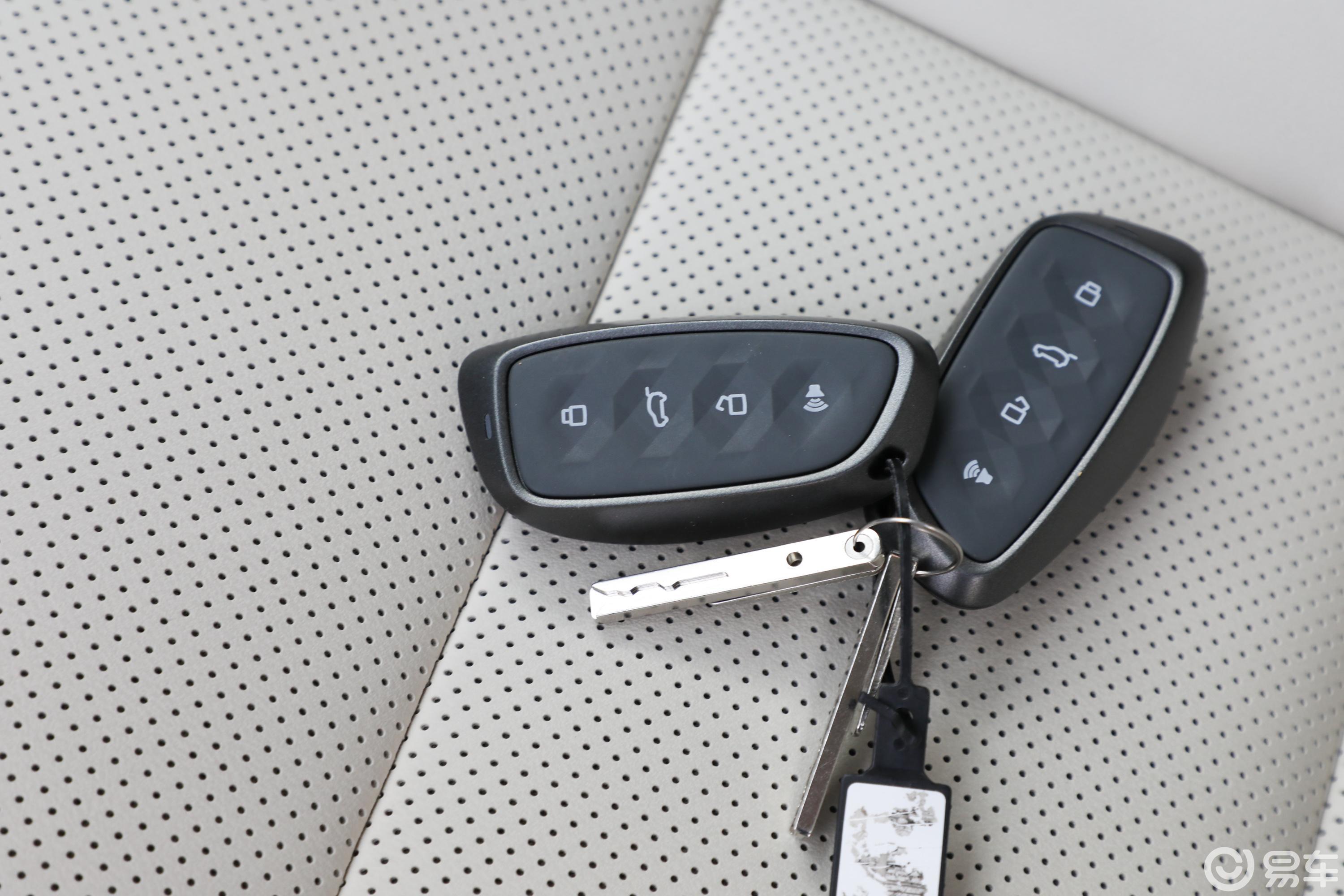 【哈弗枭龙MAX1.5L 105km 四驱智能旗舰版钥匙正面图片-汽车图片大全】-易车