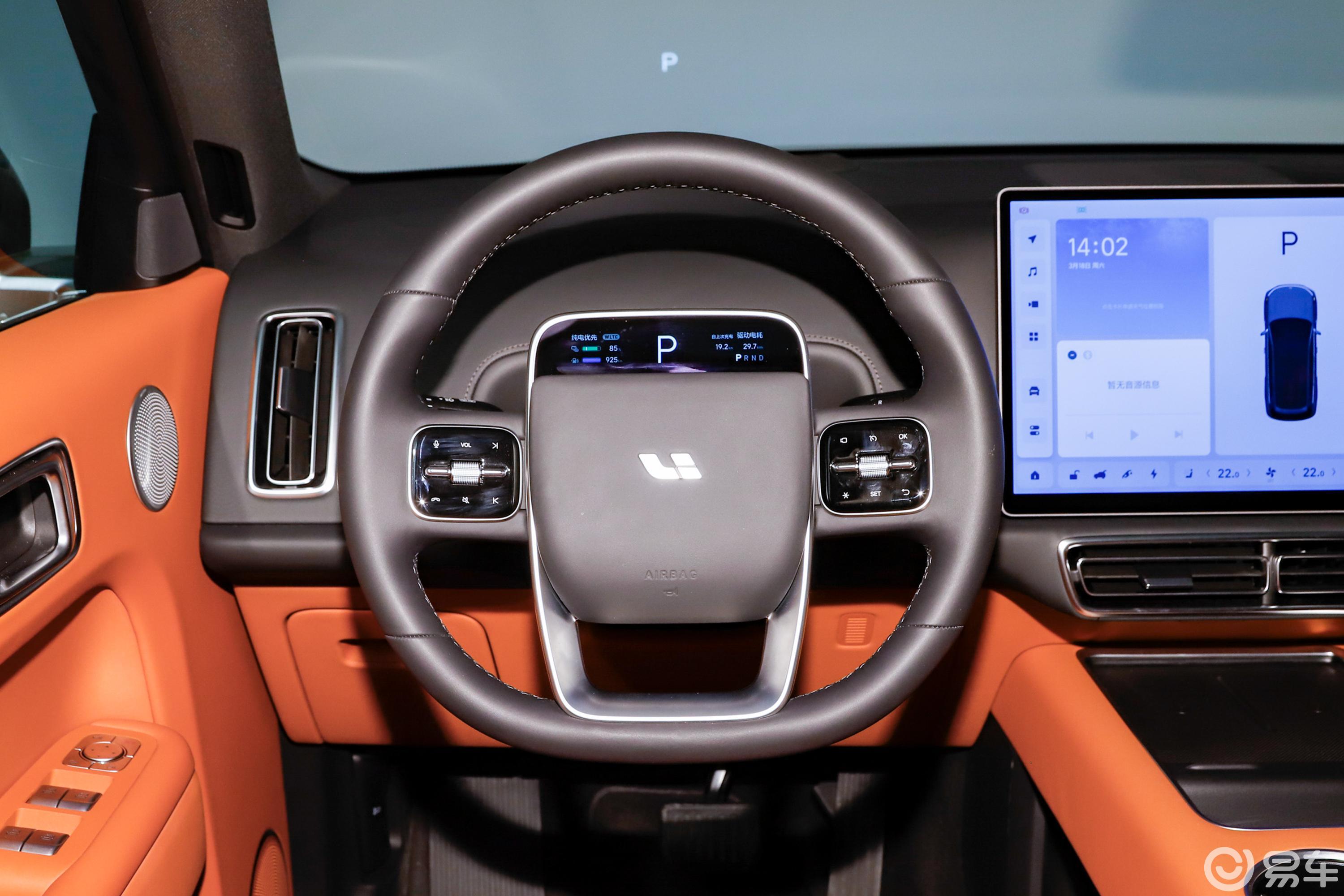 【理想L8L8 Air版方向盘图片-汽车图片大全】-易车