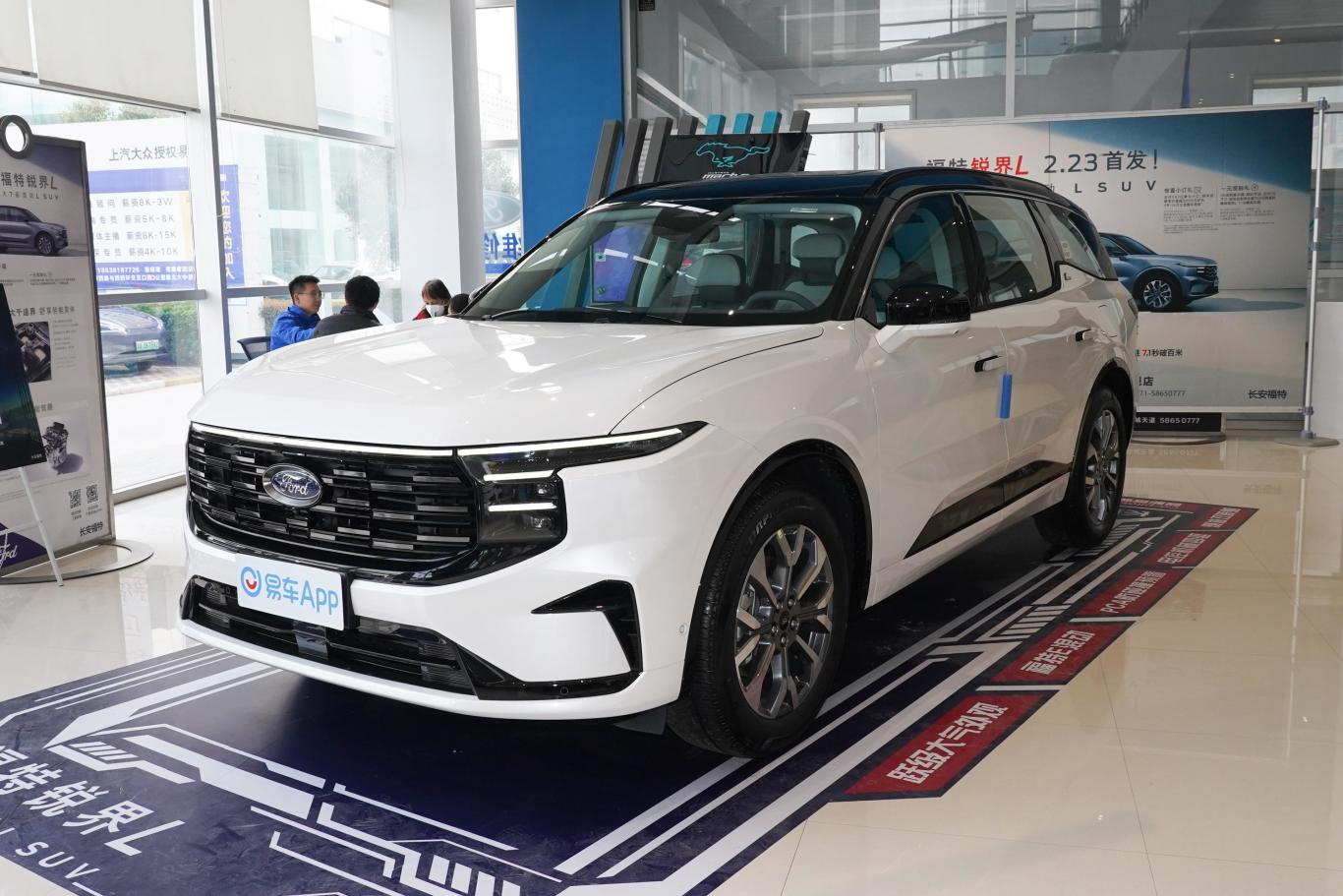 【锐界锐界L 2.0T 四驱至尊型 7座侧前45度车头向左水平图片-汽车图片大全】-易车