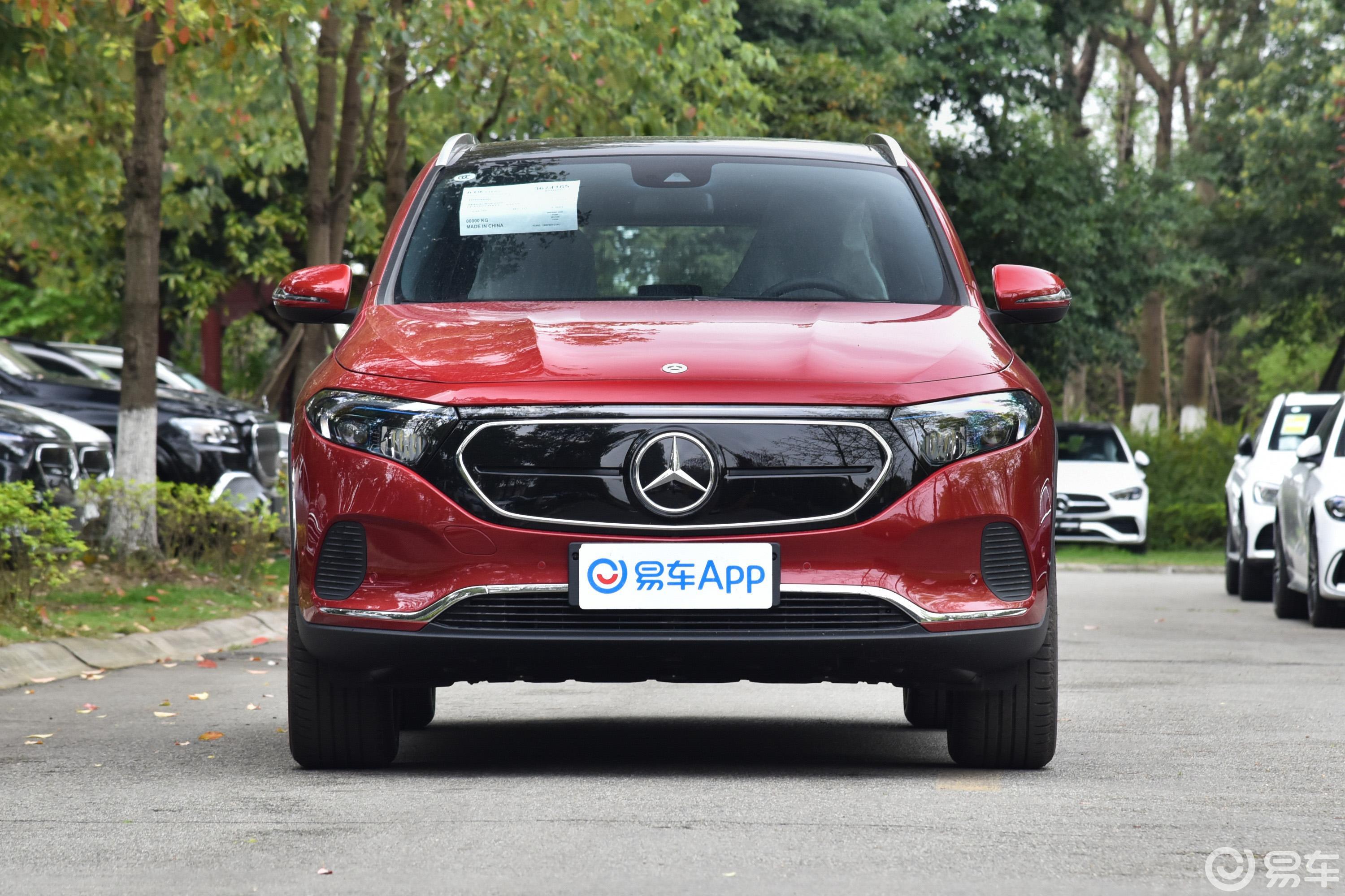 【奔驰EQAEQA 260正前水平图片-汽车图片大全】-易车
