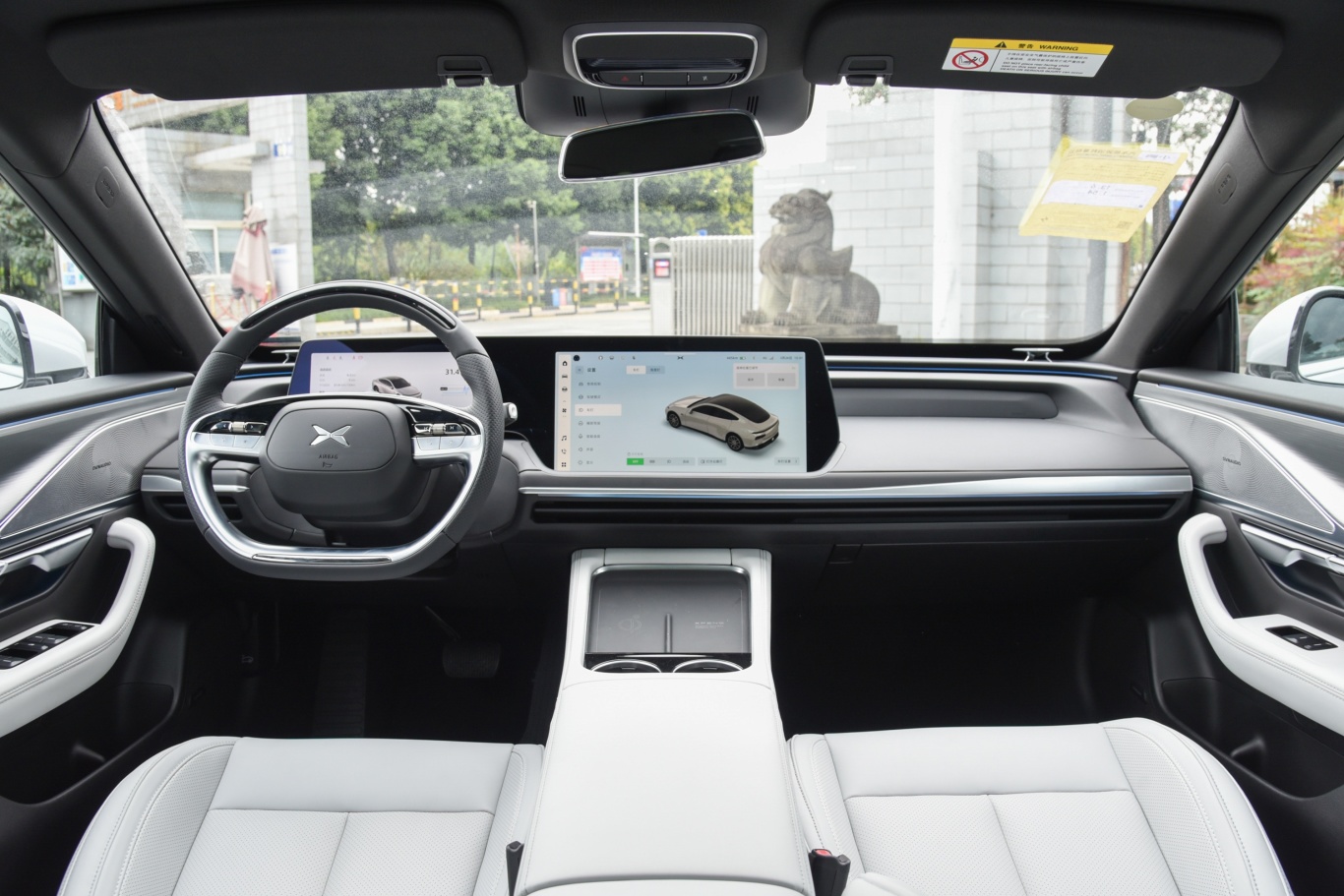 【小鹏P7P7i 702 后驱Pro内饰全景正拍图片-汽车图片大全】-易车