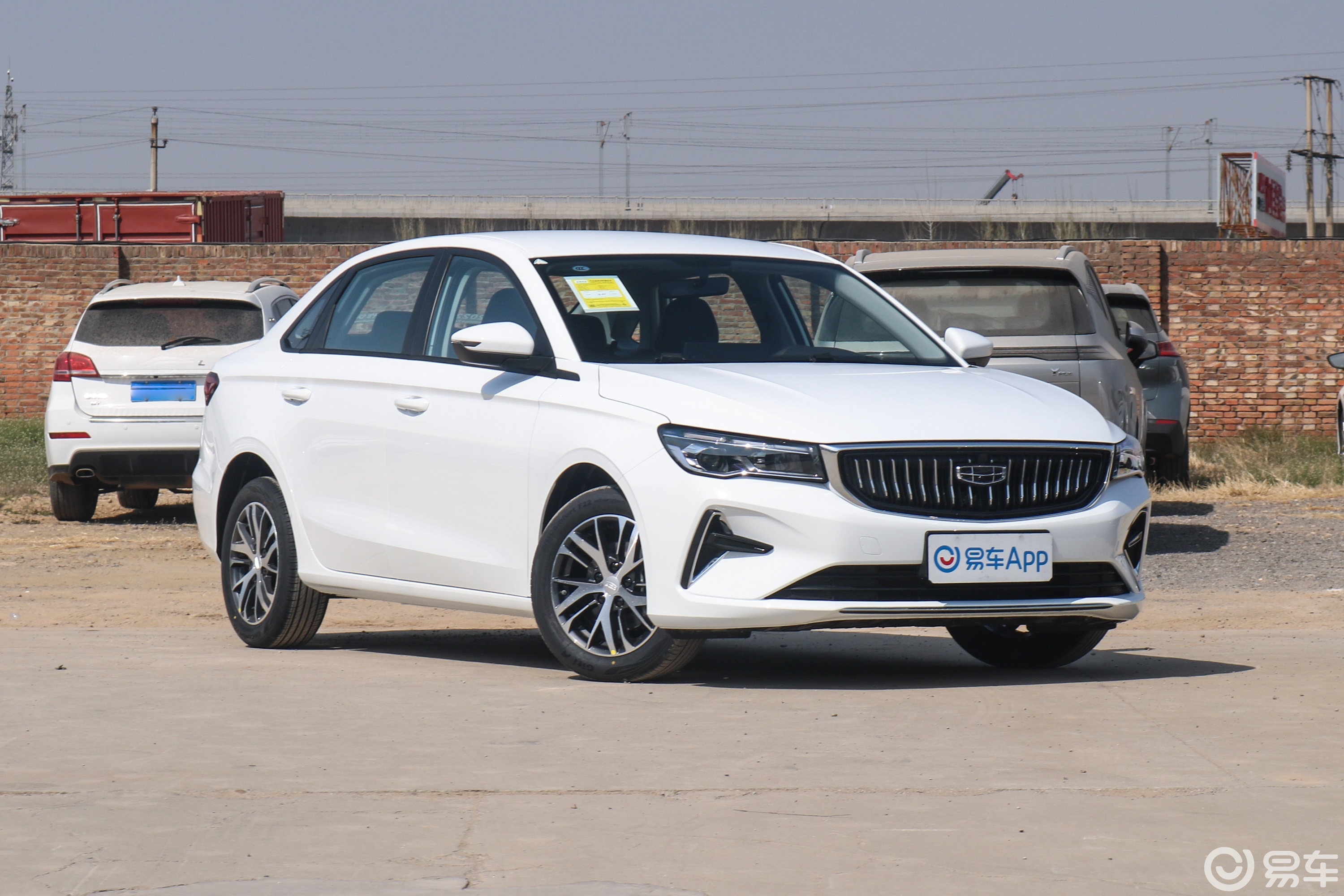 【帝豪冠军款 1.5L CVT豪华型侧前45度车头向右水平图片-汽车图片大全】-易车