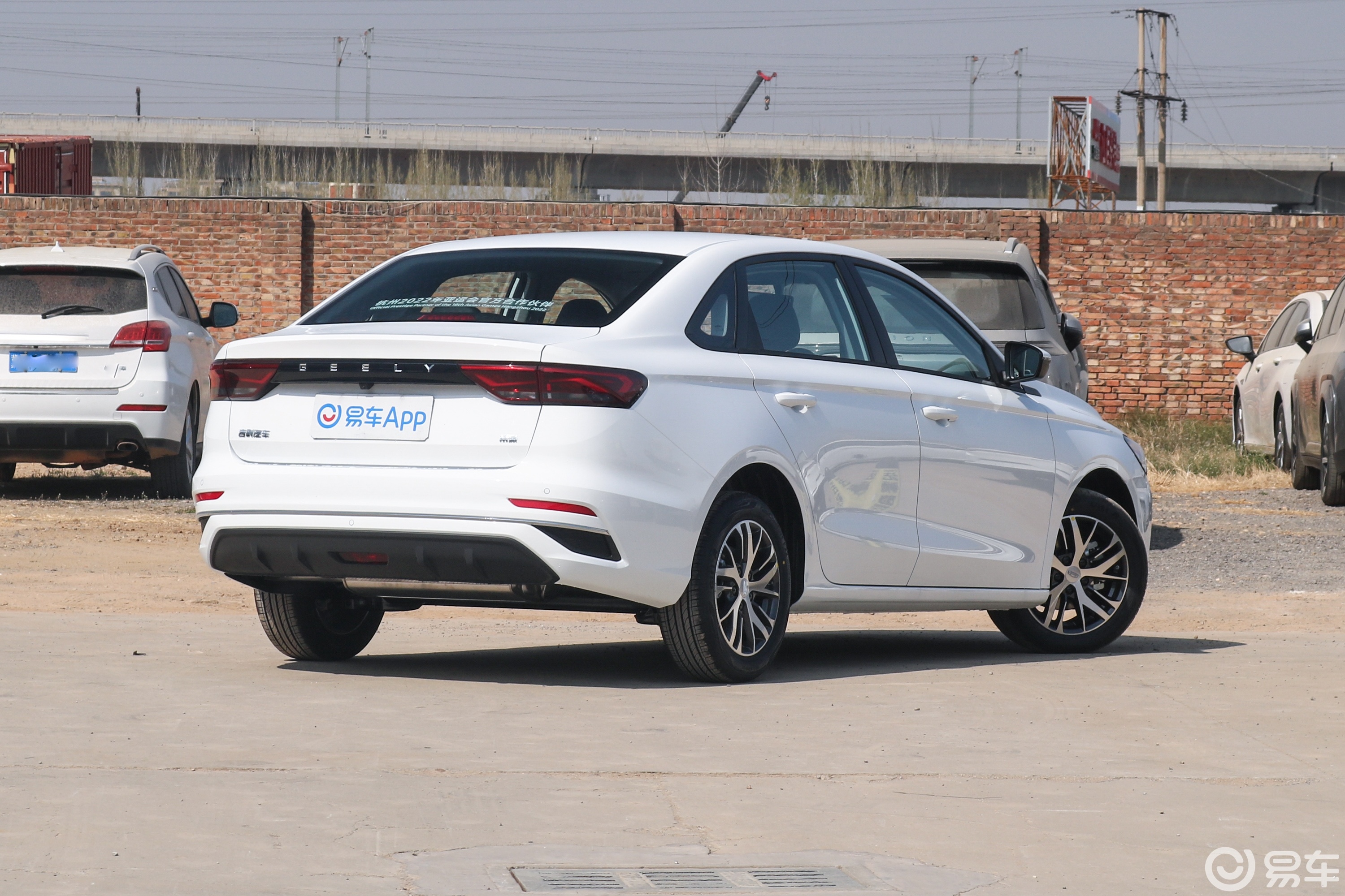 【帝豪冠军款 1.5L CVT豪华型侧后45度车头向右水平图片-汽车图片大全】-易车