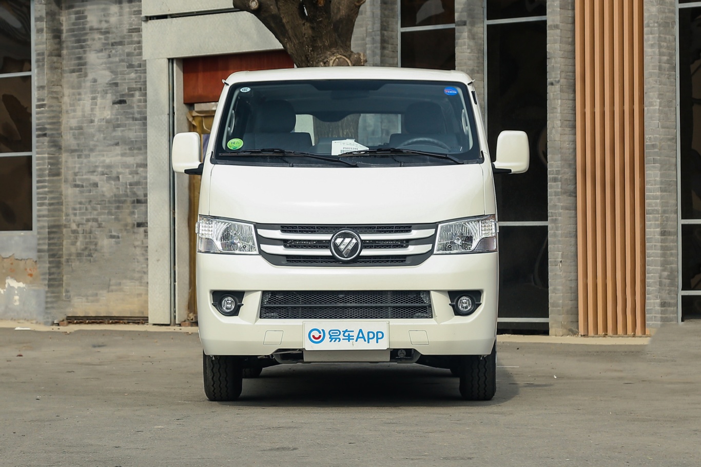 【风景G7商运版 2.4L 短轴低顶明窗 10座 汽油正前水平图片-汽车图片大全】-易车