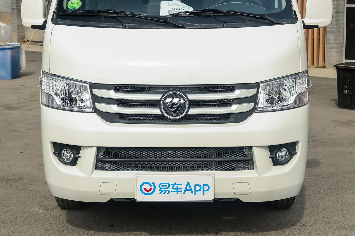 【风景G7商运版 2.4L 短轴低顶明窗 10座 汽油外观细节图片-汽车图片大全】-易车