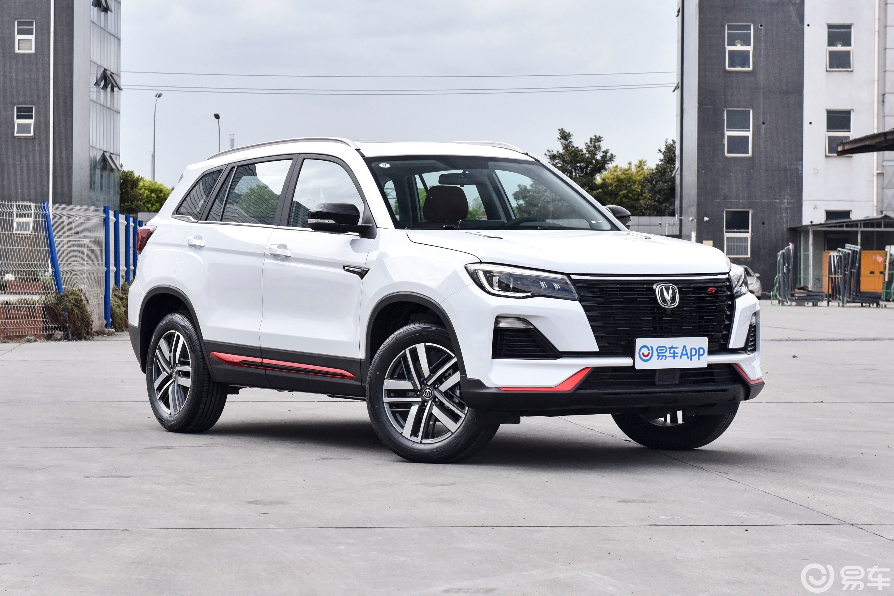 【长安CS75畅享版 1.5T 自动豪华型侧前45度车头向右水平图片-汽车图片大全】-易车