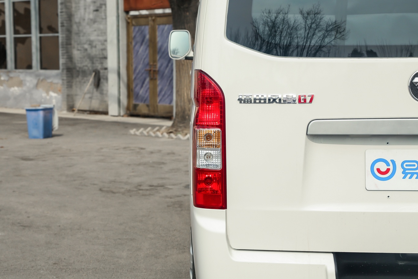 【风景G7商运版 2.4L 短轴低顶明窗 10座 汽油外观灯组图片-汽车图片大全】-易车