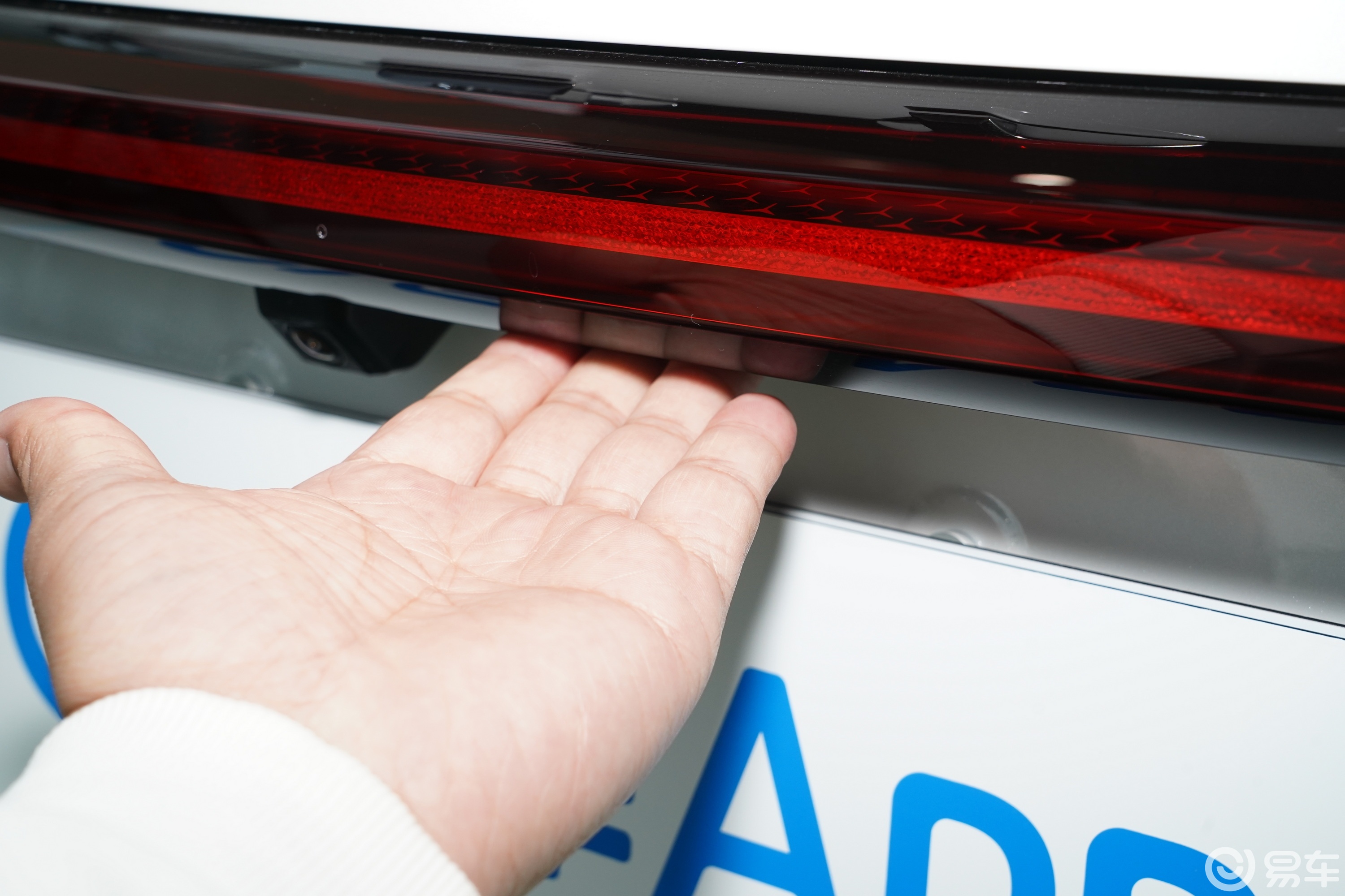 【蓝山DHT-PHEV1.5T 180km 四驱超长续航版后备箱图片-汽车图片大全】-易车