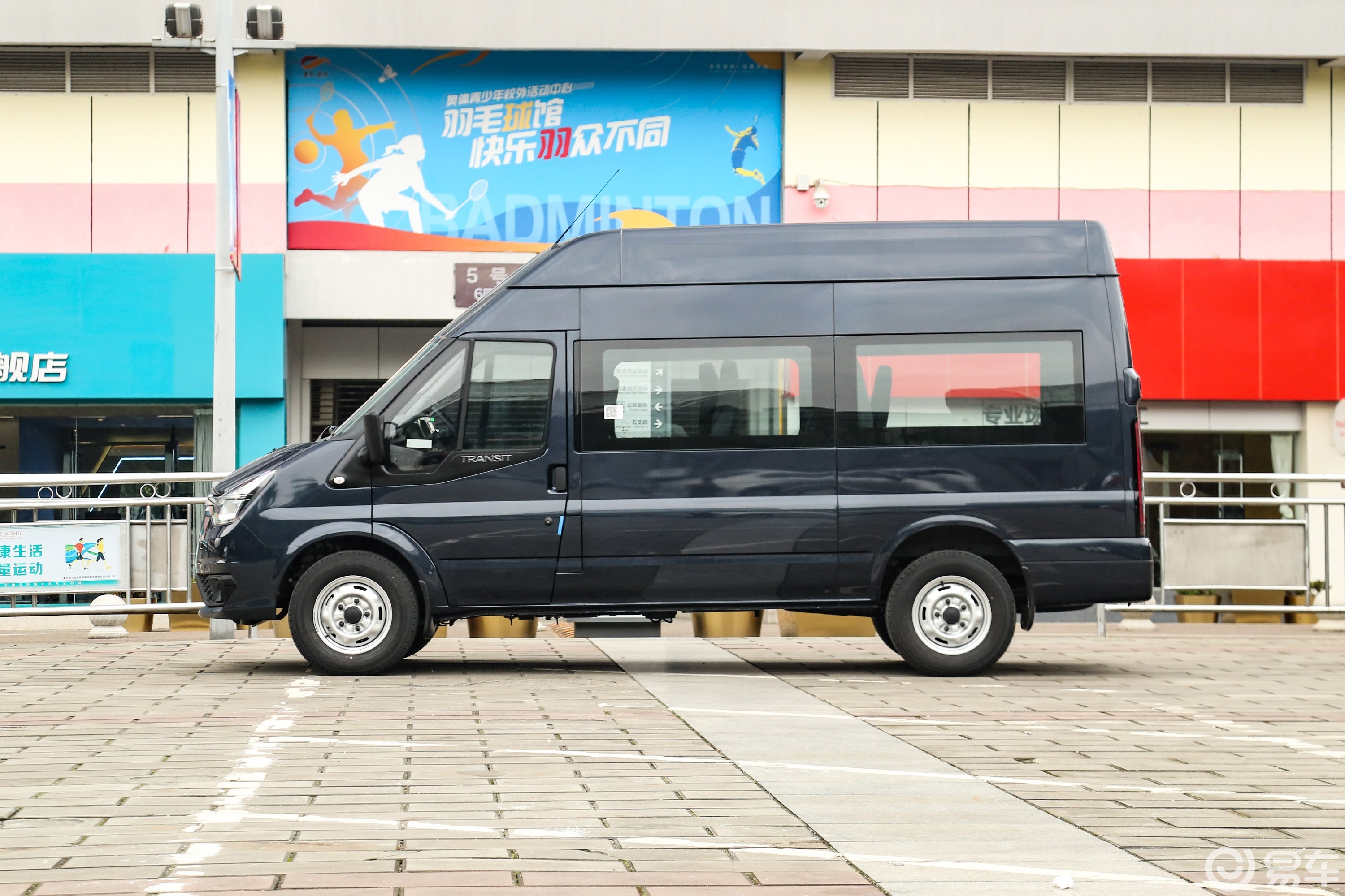 【新世代全顺Pro 2.2T AMT中轴高顶物流车 7座正侧车头向左水平图片-汽车图片大全】-易车