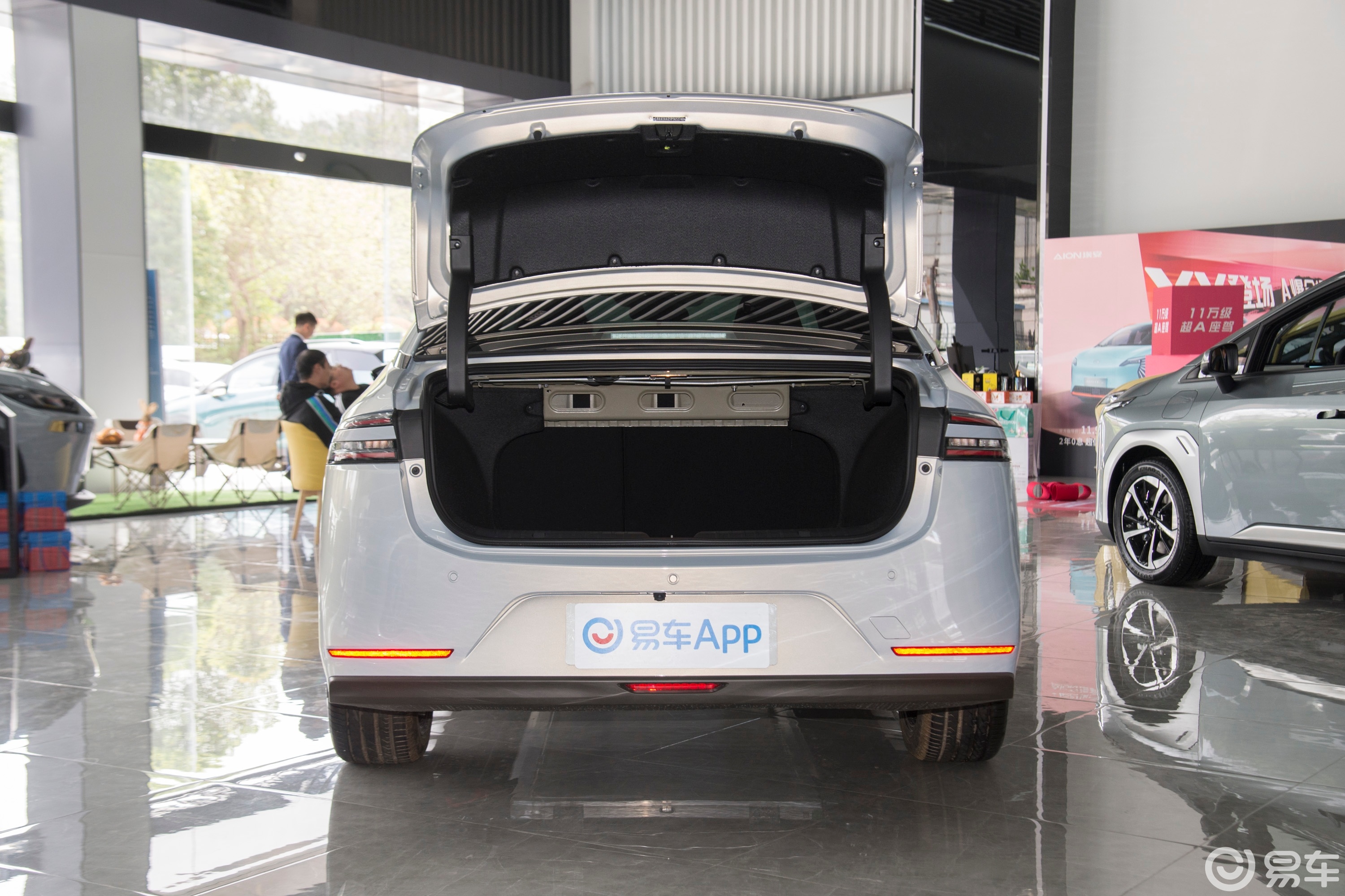 【AION SPlus 510km 70 智领版 三元锂 58.8kWh后备箱图片-汽车图片大全】-易车