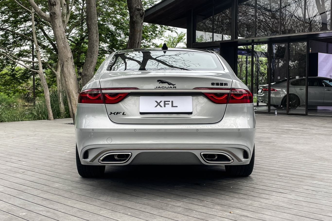 【捷豹XFL鎏金版 2.0T P250 两驱精英运动版外观图片-汽车图片大全】-易车