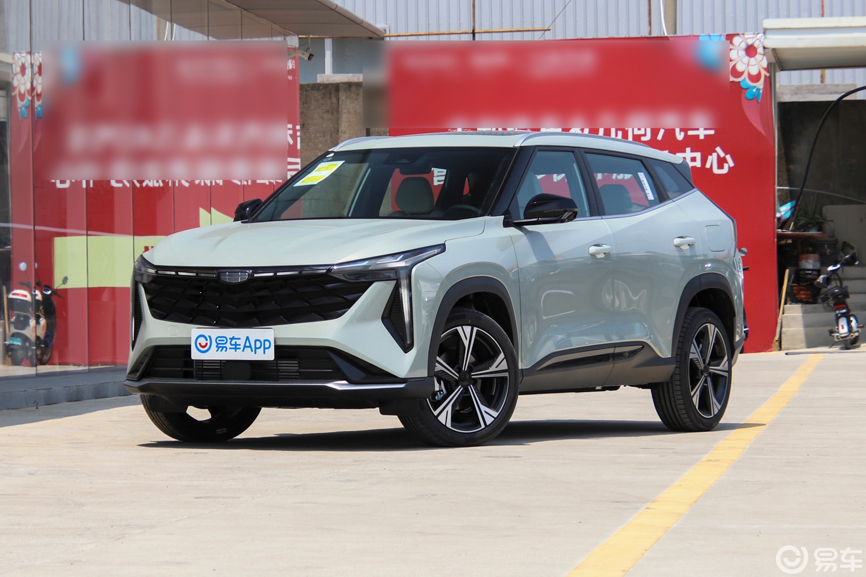 【博越博越COOL 1.5T 智尊型侧前45度车头向左水平图片-汽车图片大全】-易车