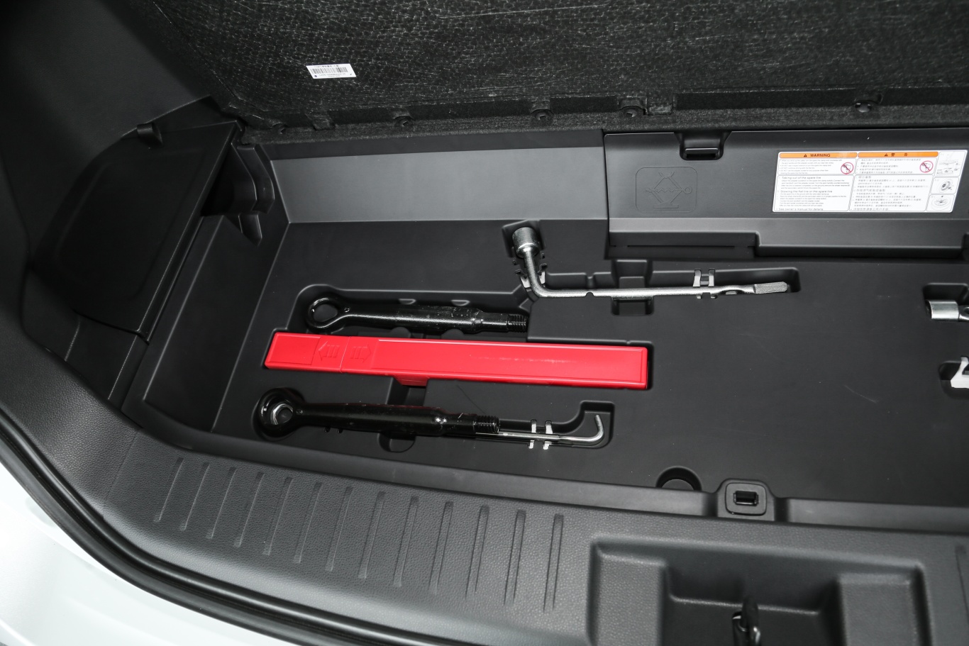 【皇冠陆放HEV 2.5L 四驱尊贵版 7座随车工具图片-汽车图片大全】-易车