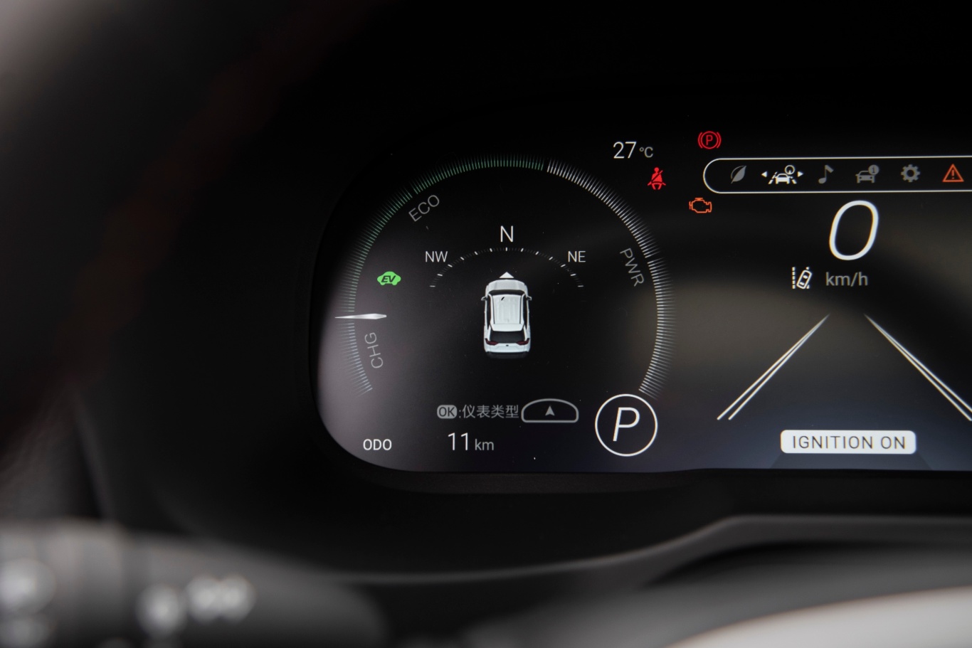 【威兰达 插电混动高性能版 2.5L 73km 四驱激擎版主驾驶位图片-汽车图片大全】-易车