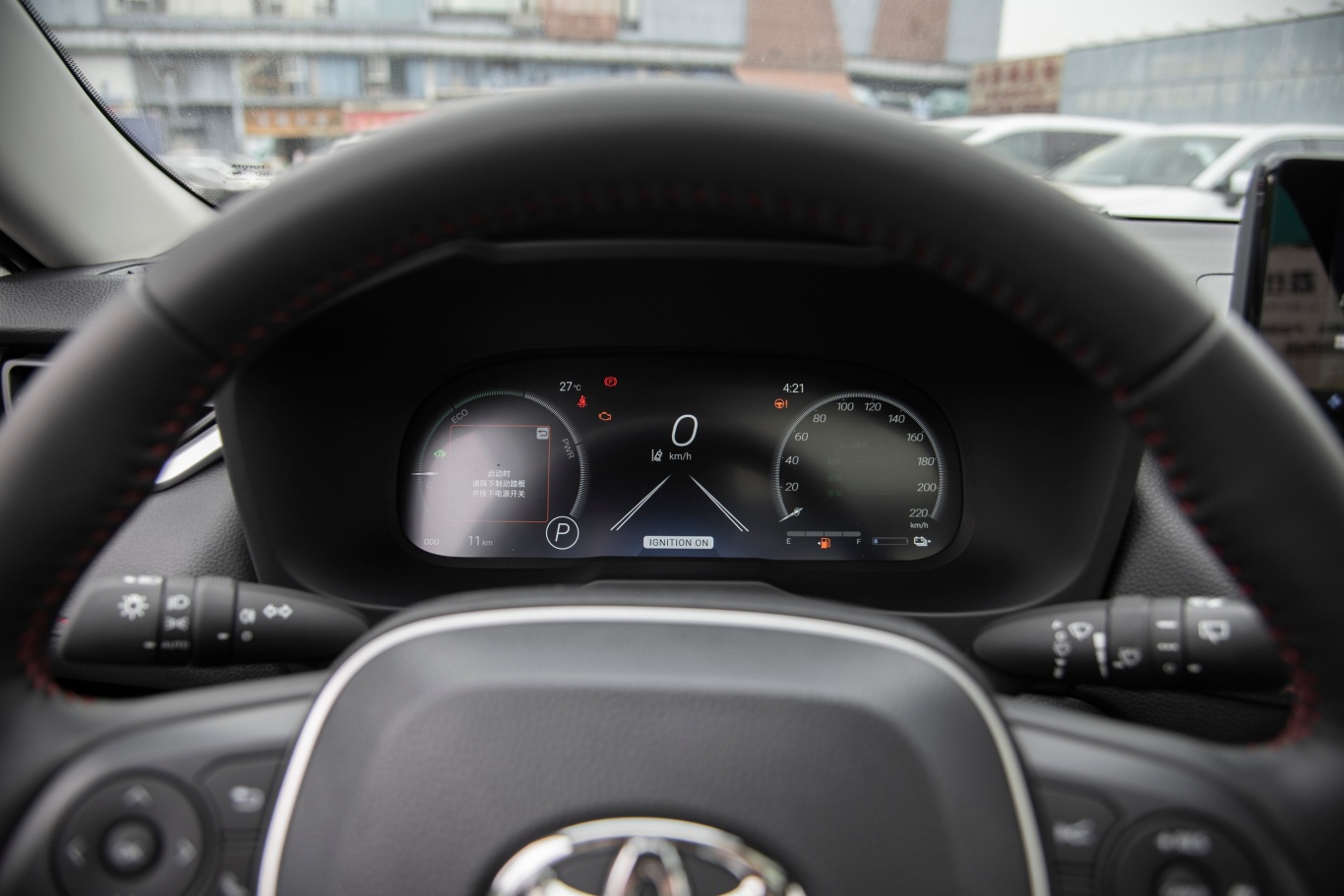 【威兰达 插电混动高性能版 2.5L 73km 四驱激擎版仪表盘图片-汽车图片大全】-易车