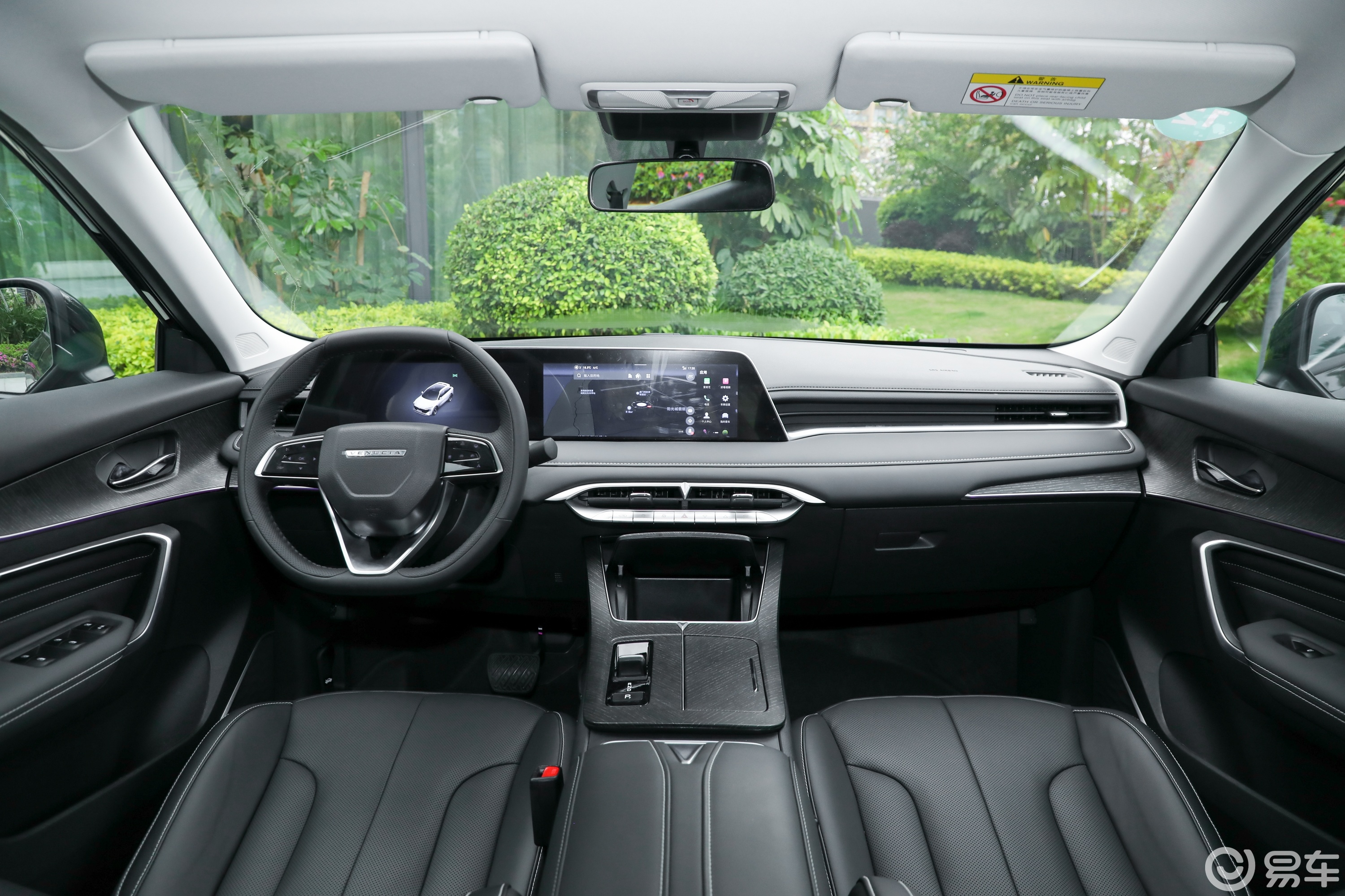 【启辰大V DD-i超混动110km iT版内饰全景正拍图片-汽车图片大全】-易车