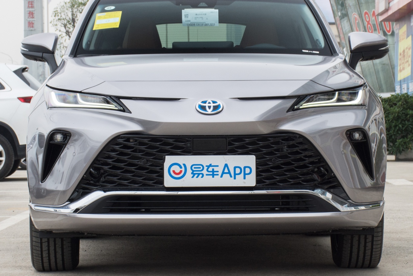 【威飒双擎 2.5L 两驱科技版外观细节图片-汽车图片大全】-易车