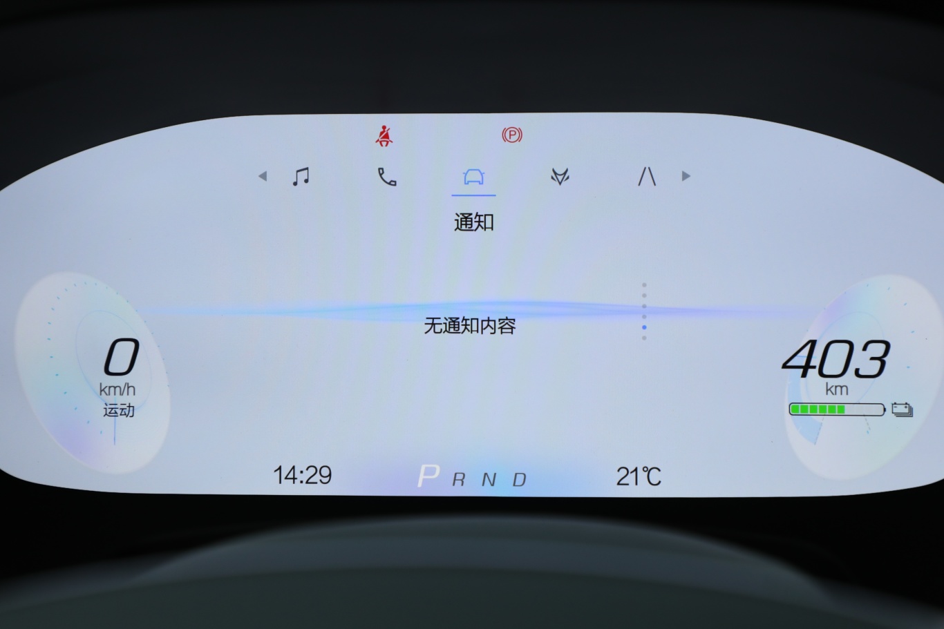 【极狐 阿尔法T森林版 688E+ 电机160kW主驾驶位图片-汽车图片大全】-易车