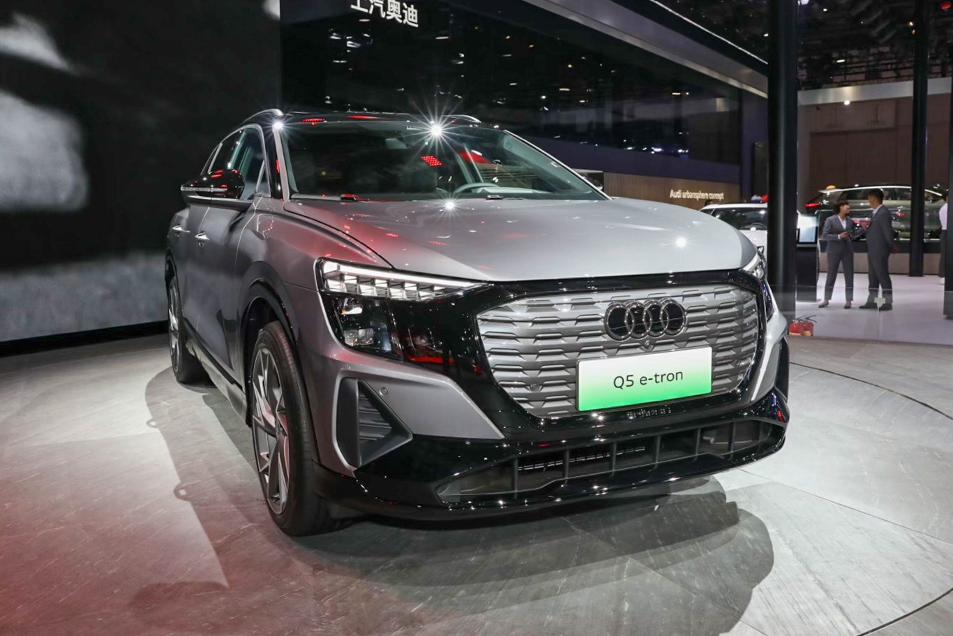 【奥迪Q5 e-tron顶配版图片-汽车图片大全】-易车