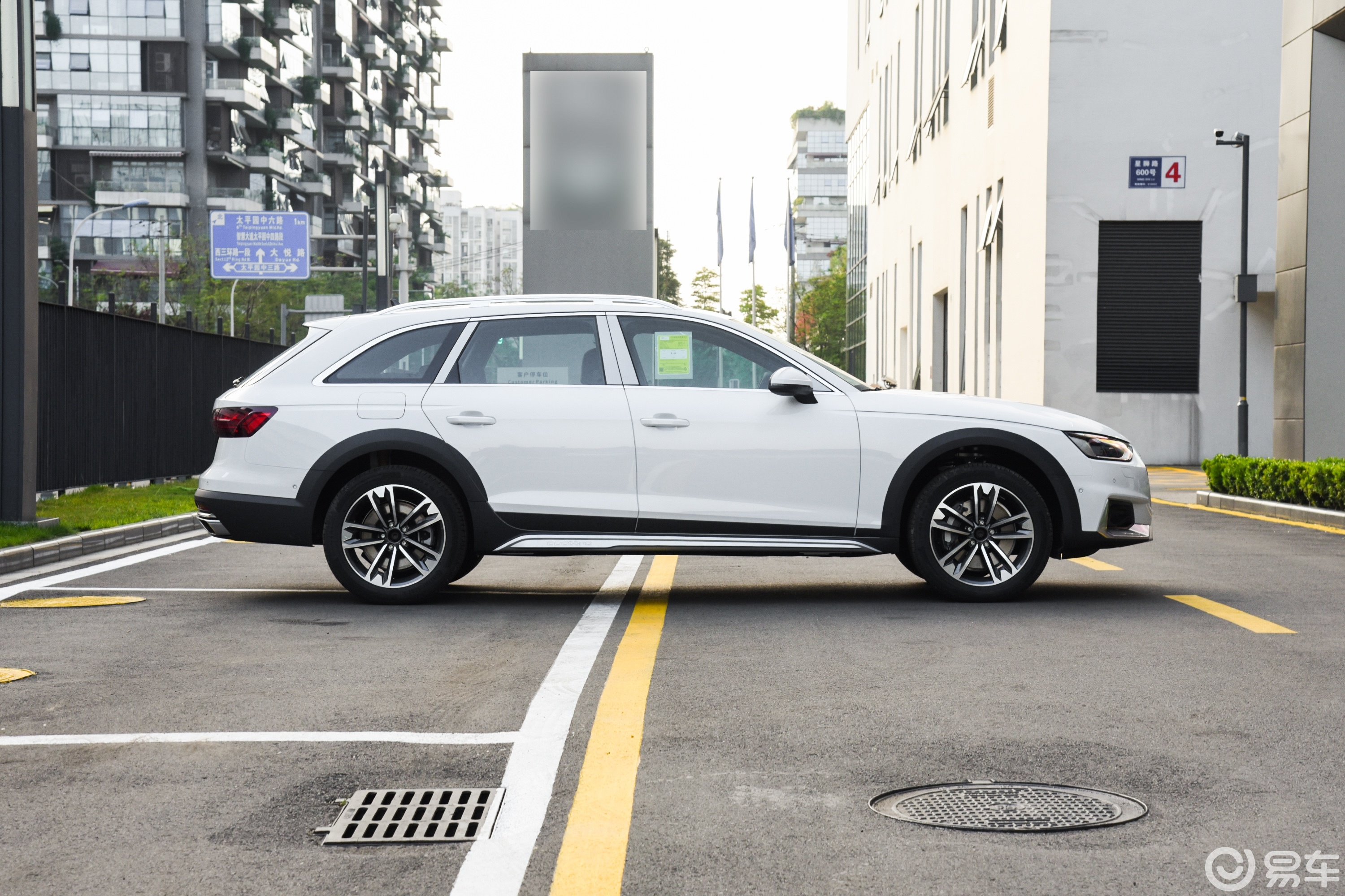 【奥迪A4(进口)allroad quattro正侧车头向右水平图片-汽车图片大全】-易车