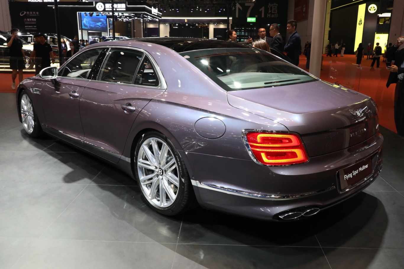 【飞驰4.0T V8 S外观图片-汽车图片大全】-易车