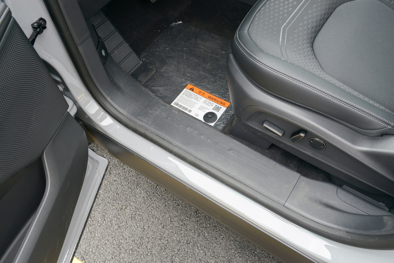 【锐界锐界L 2.0T 两驱时尚型 5座前排迎宾踏板图片-汽车图片大全】-易车