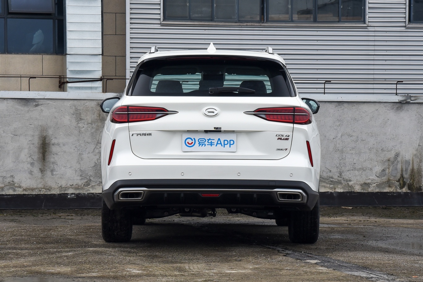 【传祺GS4 PLUS390T 星系版正后水平图片-汽车图片大全】-易车