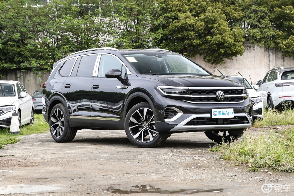 【大众揽境2023款530TSI 四驱旗舰胜境版Pro】报价_图片_-参数_易车